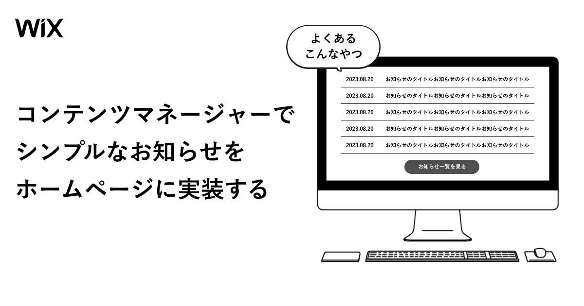 【自動再生・ループ再生など】YouTubeのiframe埋め込みカスタマイズ方法まとめ。 | haru note.